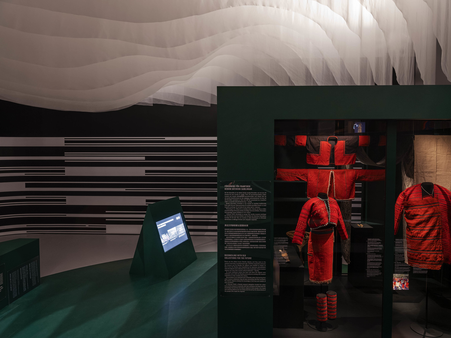 Flexible Exhibition space / We Are Seediq at the Museum of Etnography ...