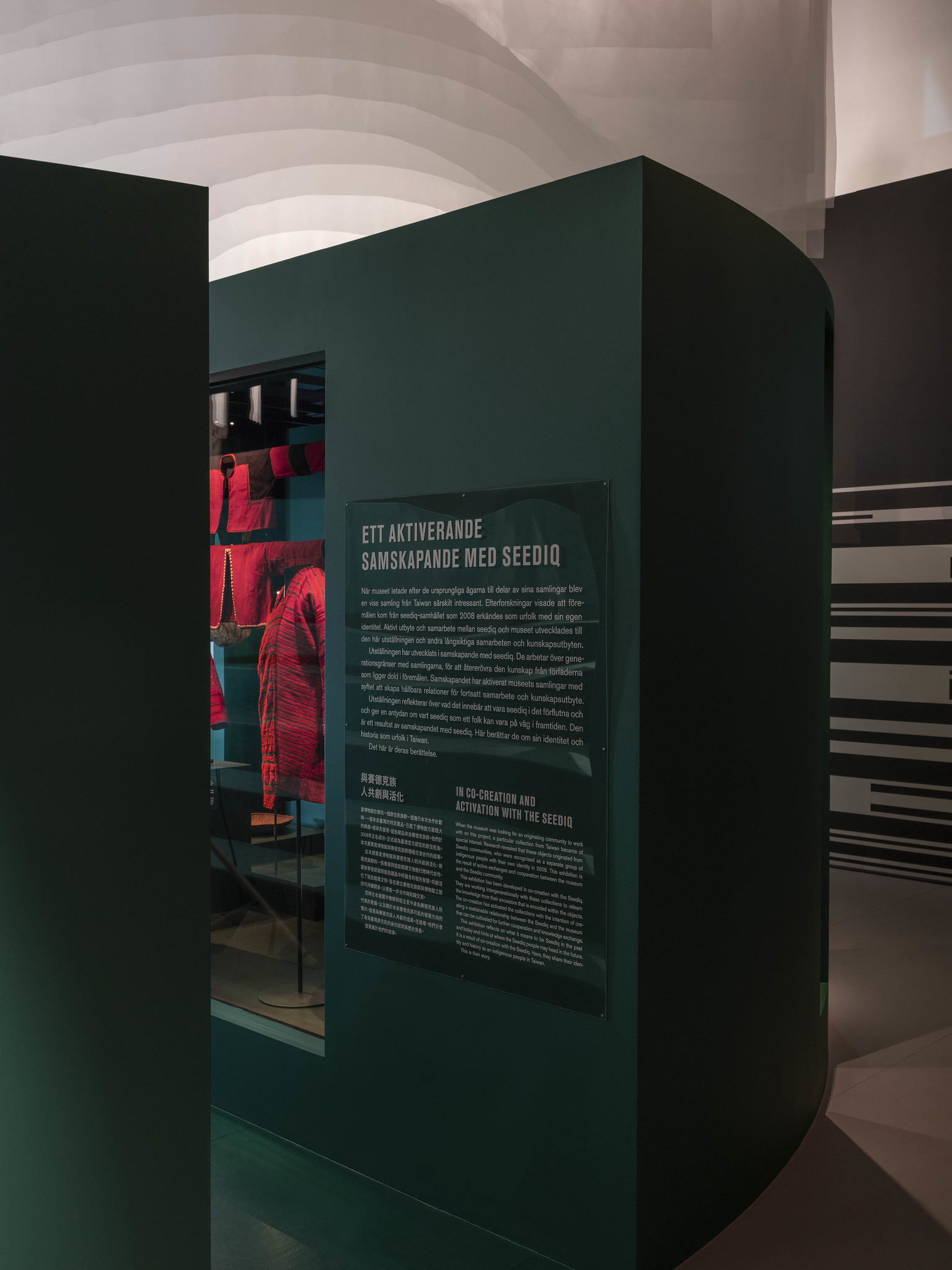 Flexible Exhibition space / We Are Seediq at the Museum of Etnography ...